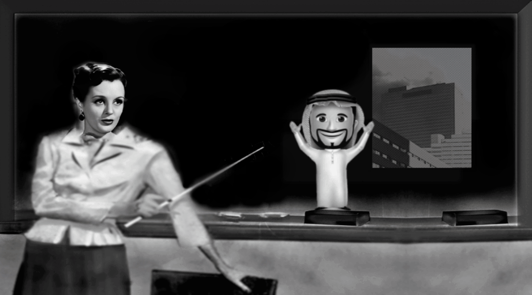 Are you teaching a collective moron? – Wozslater